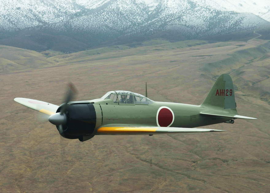 Fuji Chapter 2—Fuji Corporate History (Adrian Duncan review)